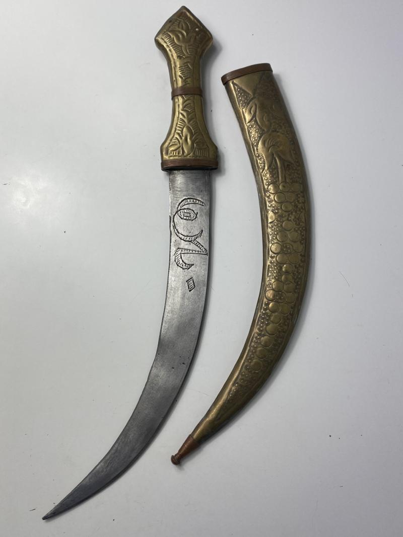 Chase Militaria | BEDOUIN SHABARIYA DAGGER