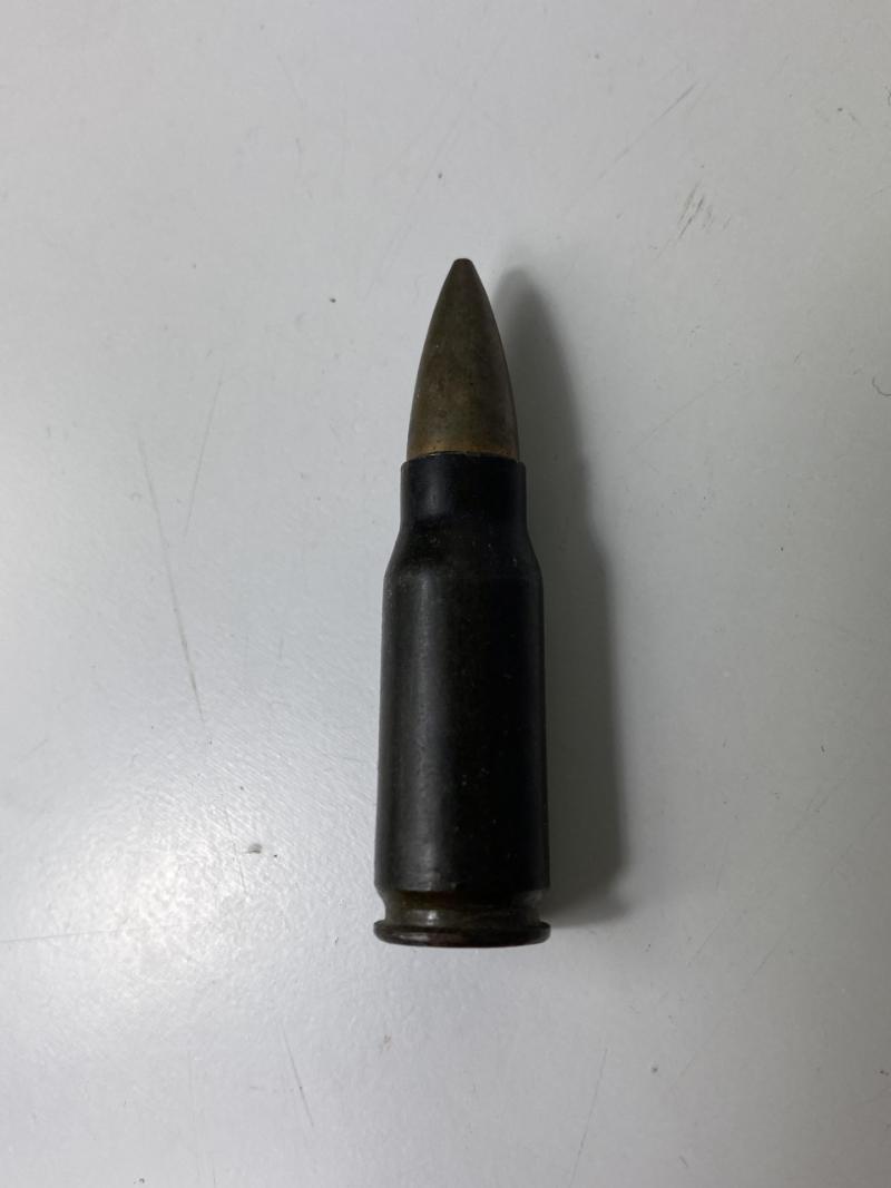 Chase Militaria | WW2 GERMAN MP44 ROUND (INERT)