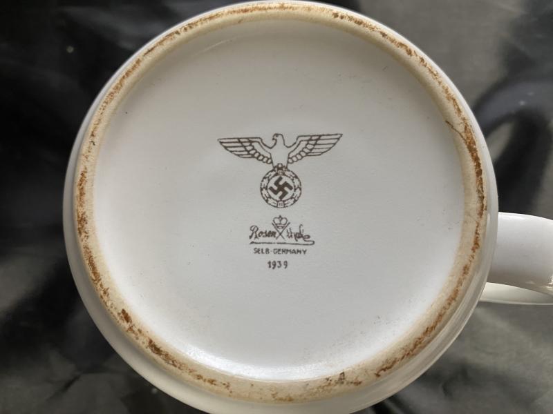 Chase Militaria | WW2 GERMAN ARMY CUP
