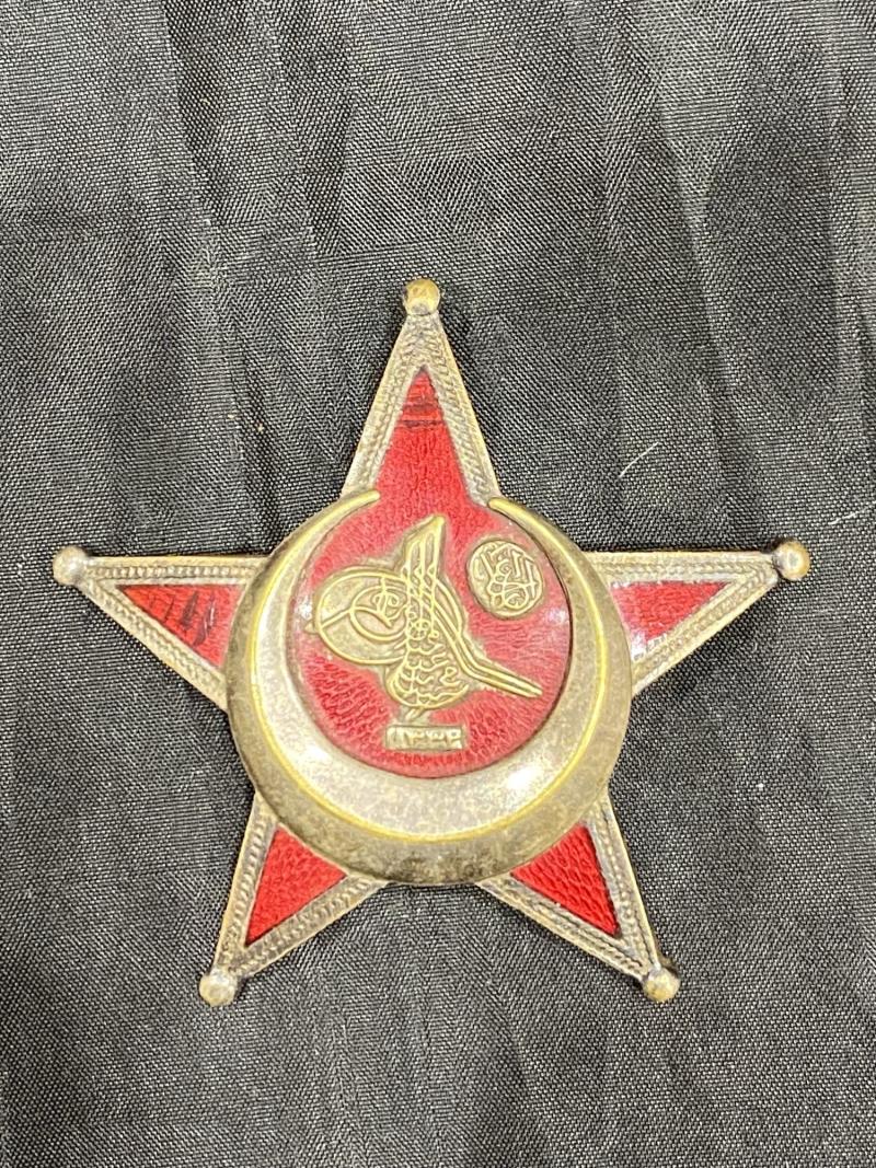 Chase Militaria | WW1 GERMAN/TURKISH GALLIPOLI STAR