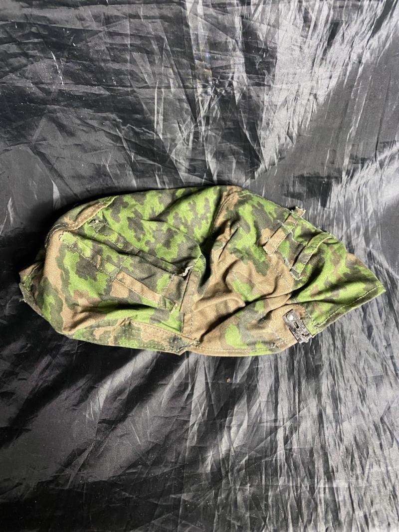 Chase Militaria | REPRODUCTION WW2 GERMAN WAFFEN-SS HELMET COVER