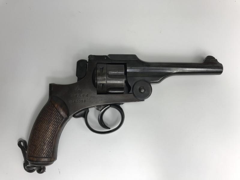 Chase Militaria | WW2 JAPANESE MEIJI TYPE 26 REVOLVER (PRE EU/UK ...